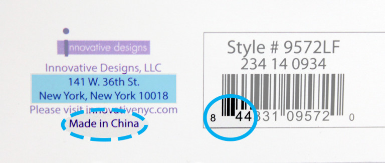 Barcode Basics